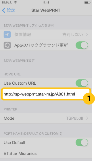 Star WebPRNT User's Manual | STAR MICRONICS CO.,LTD