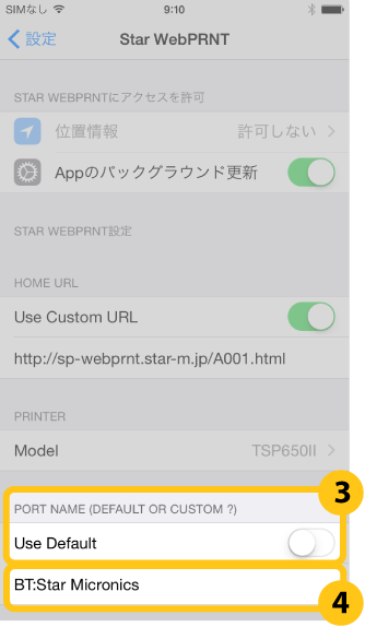 Star WebPRNT User's Manual | STAR MICRONICS CO.,LTD